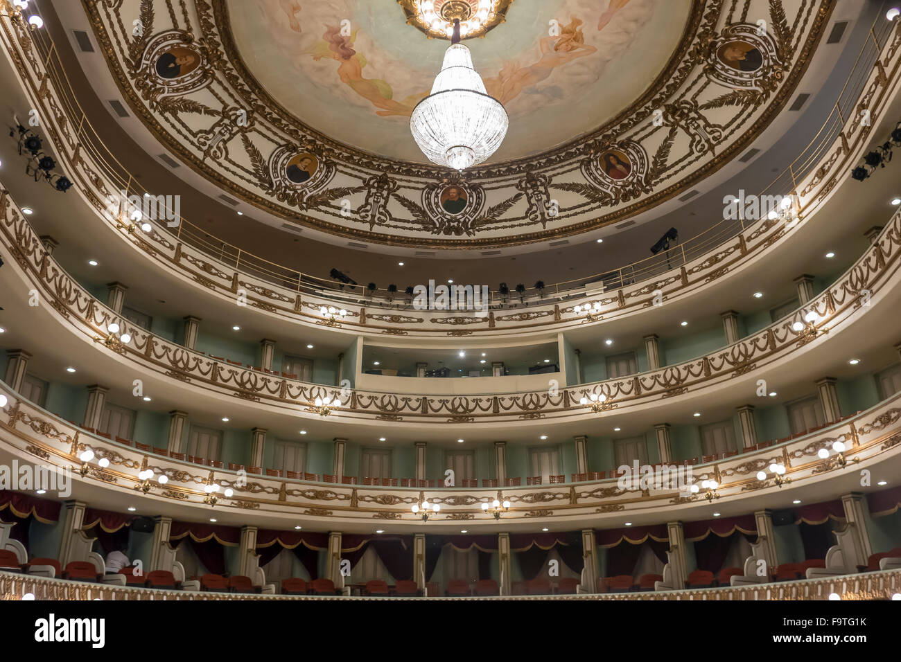 Teatro macedonio alcala Banque de photographies et d’images à haute ...