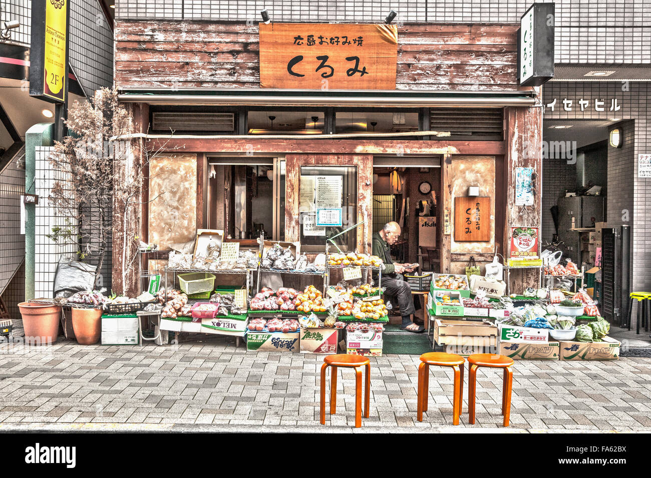 Greengrocer sign Banque de photographies et d’images à haute résolution ...