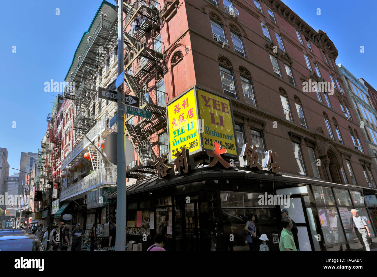 Yee li restaurant Banque de photographies et d’images à haute ...