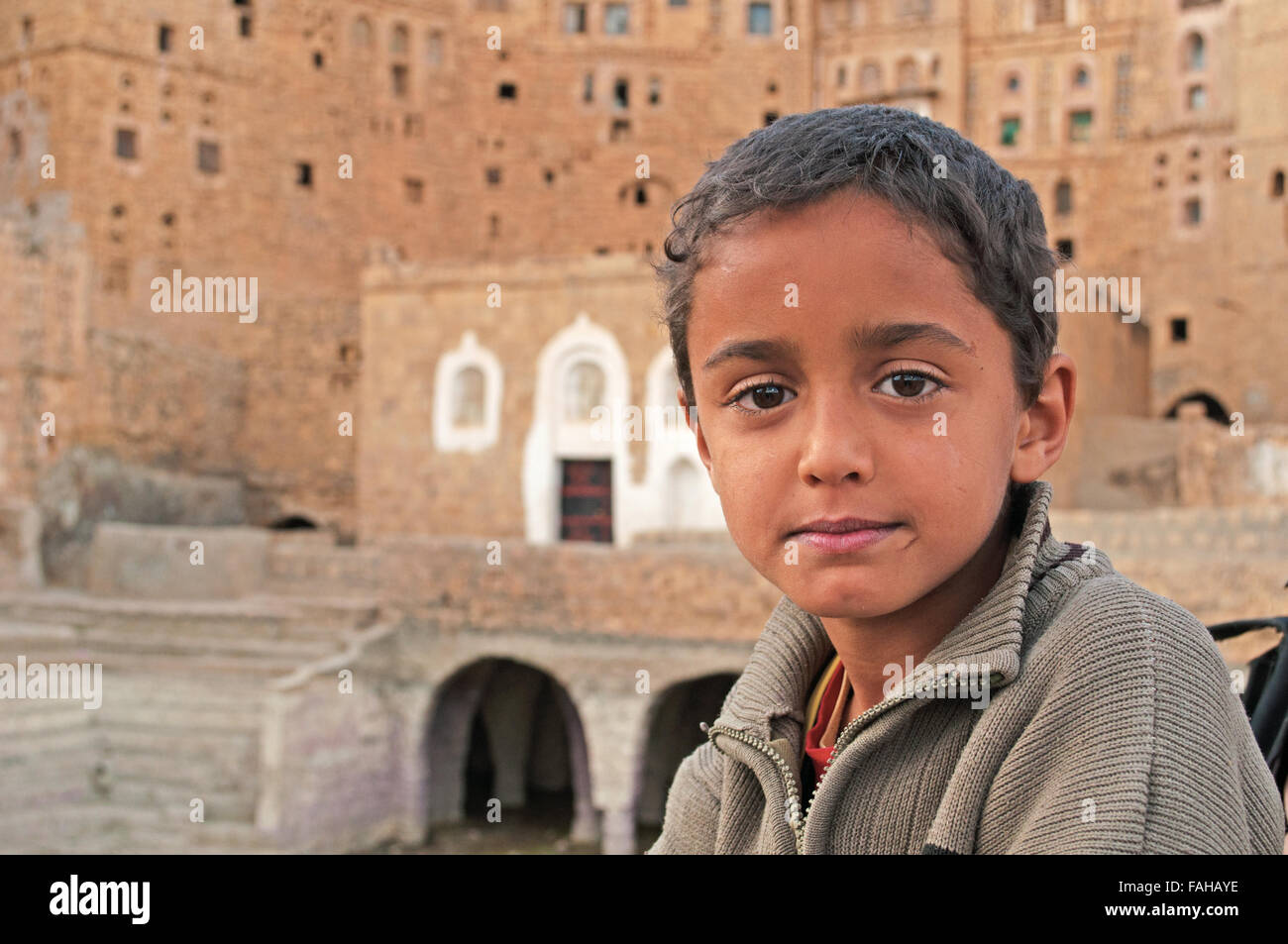 Hababa village Banque de photographies et d’images à haute résolution ...