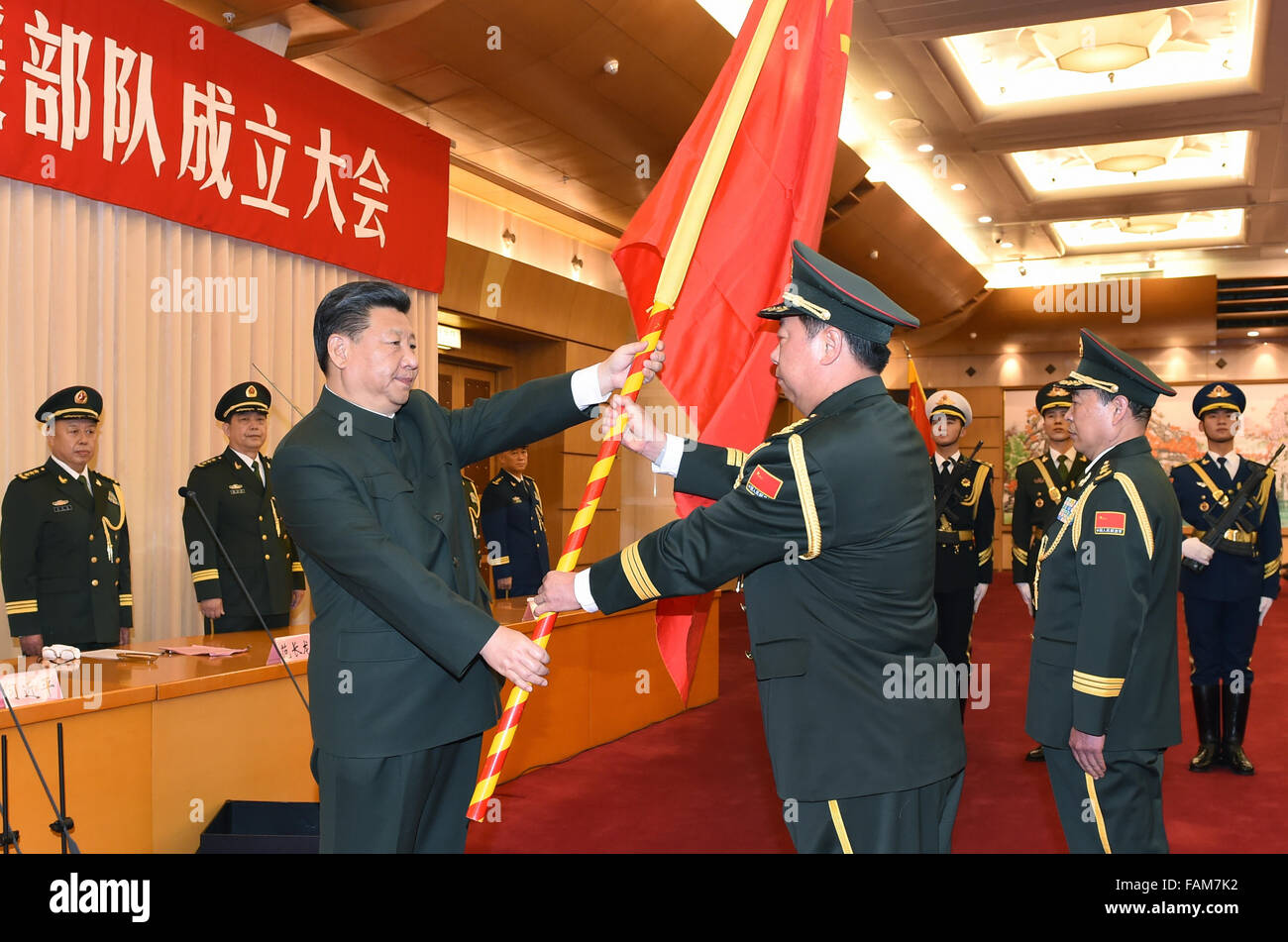 Chinese general commander Banque de photographies et d’images à haute ...