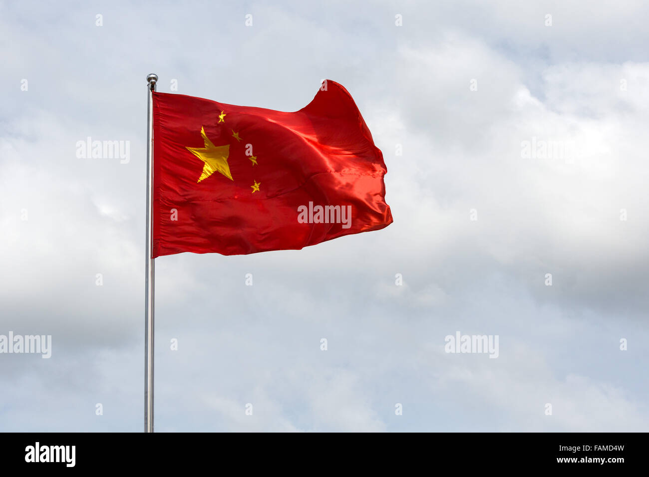 Chinese flag Banque de photographies et d’images à haute résolution - Alamy