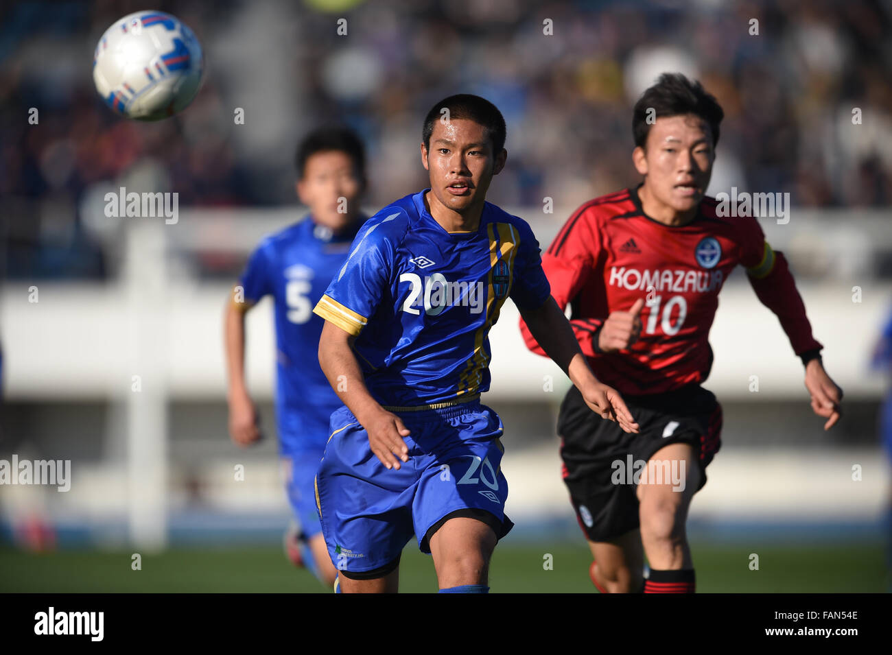 Parc Olympique Komazawa Stadium, Tokyo, Japon. Dec 30, 2015. (L-R ...
