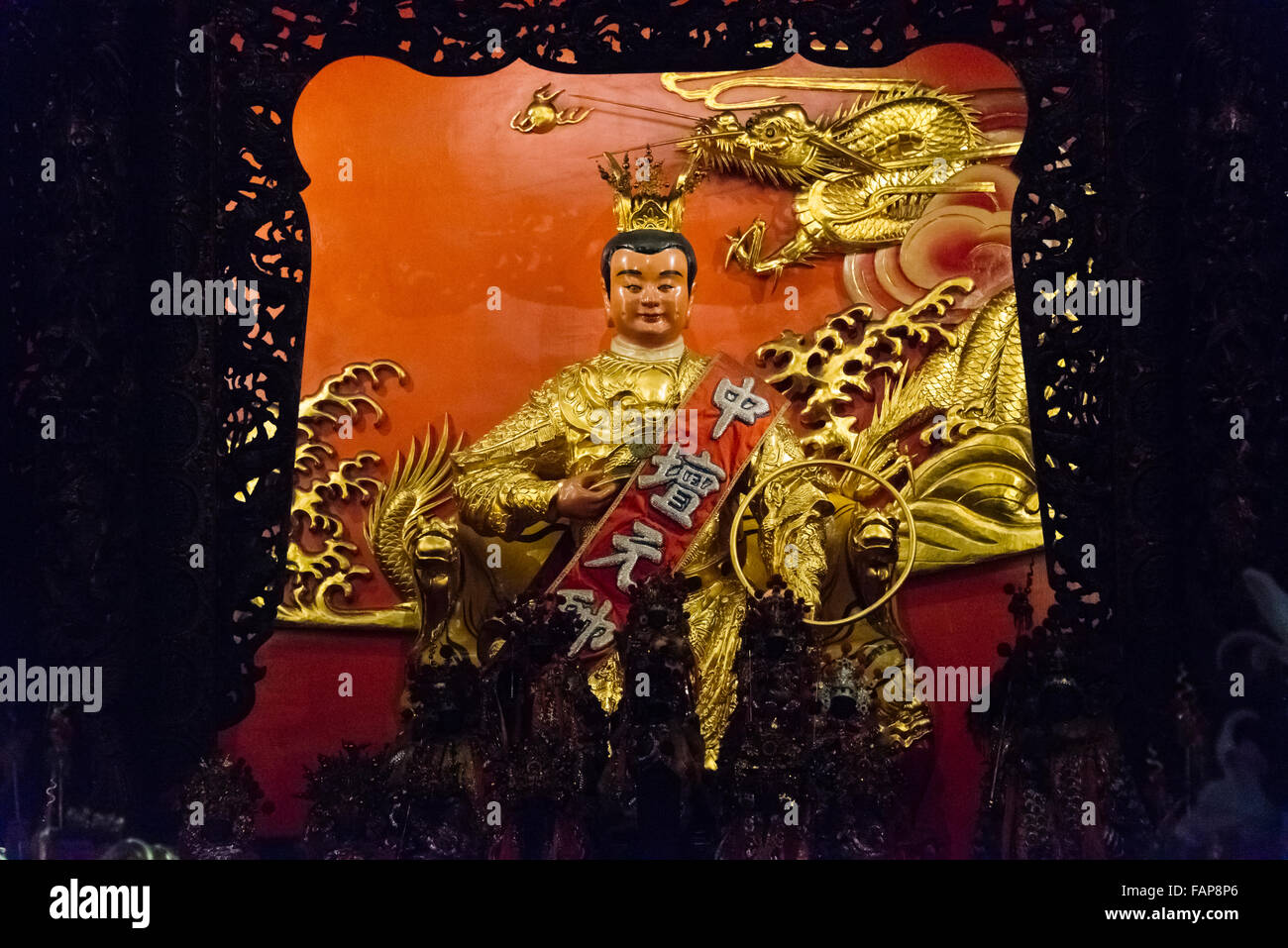Nezha statue Banque de photographies et d’images à haute résolution - Alamy