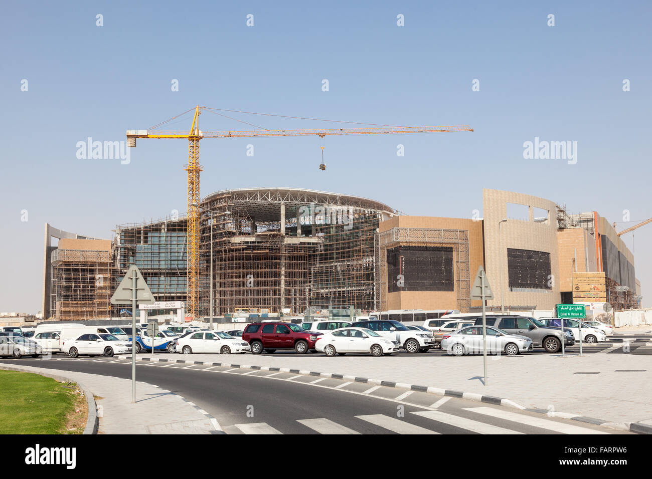 Chantier de construction doha Banque de photographies et d’images à ...