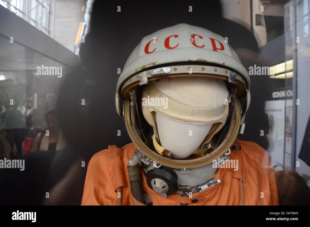 Cccp space Banque de photographies et d’images à haute résolution - Alamy