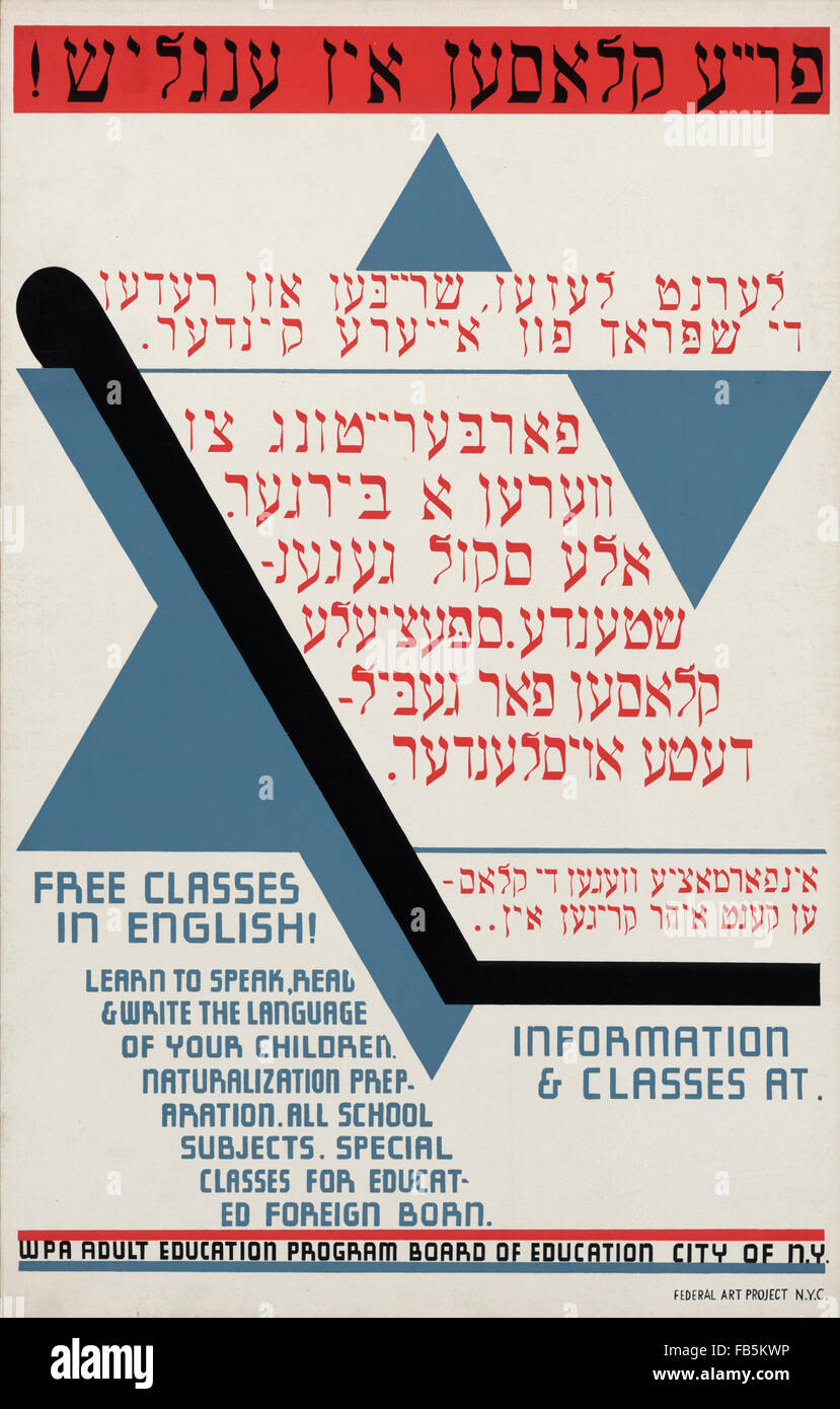 Yiddish posters Banque de photographies et d’images à haute résolution ...