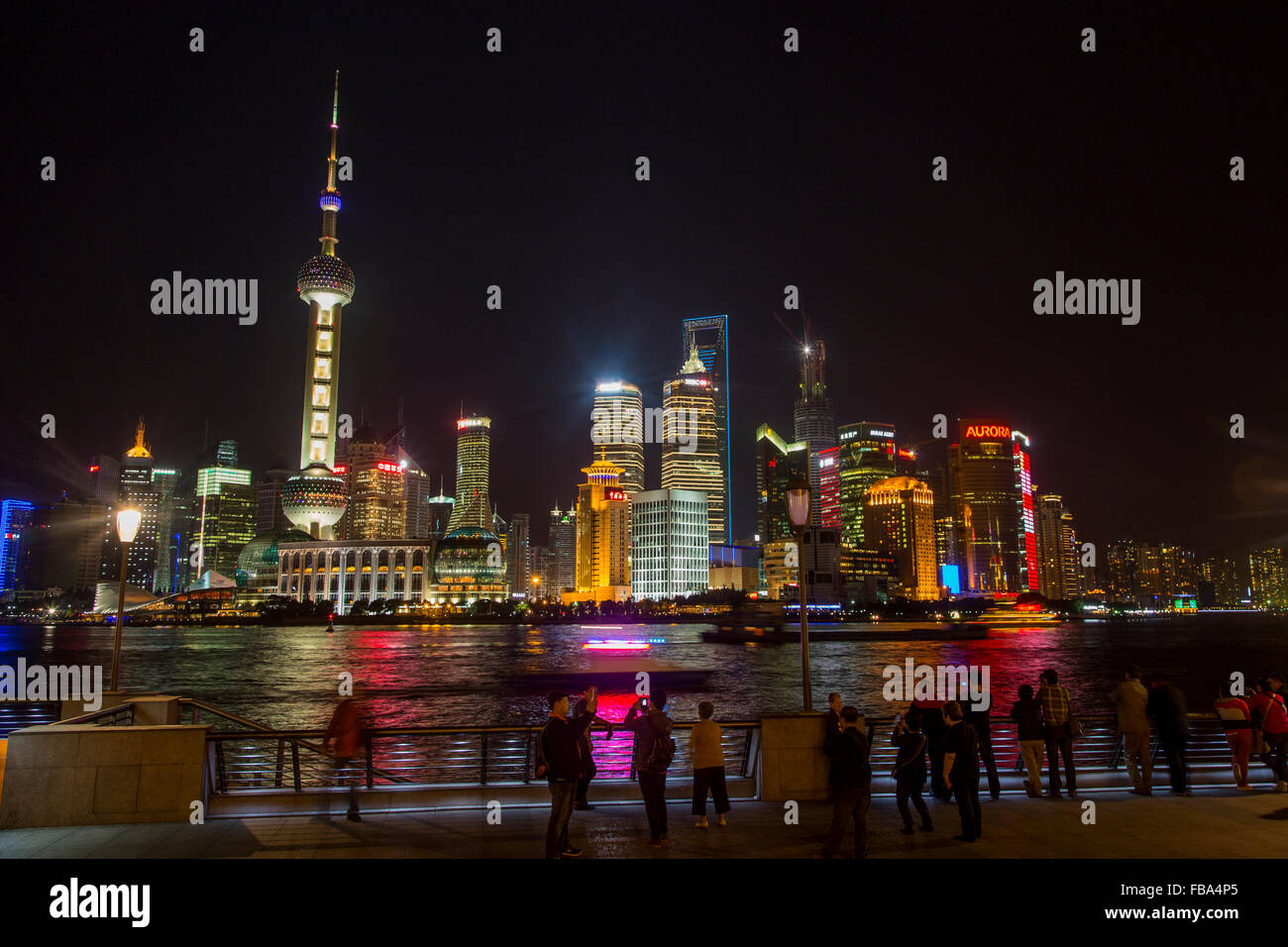 Chine shanghai Banque de photographies et d’images à haute résolution ...