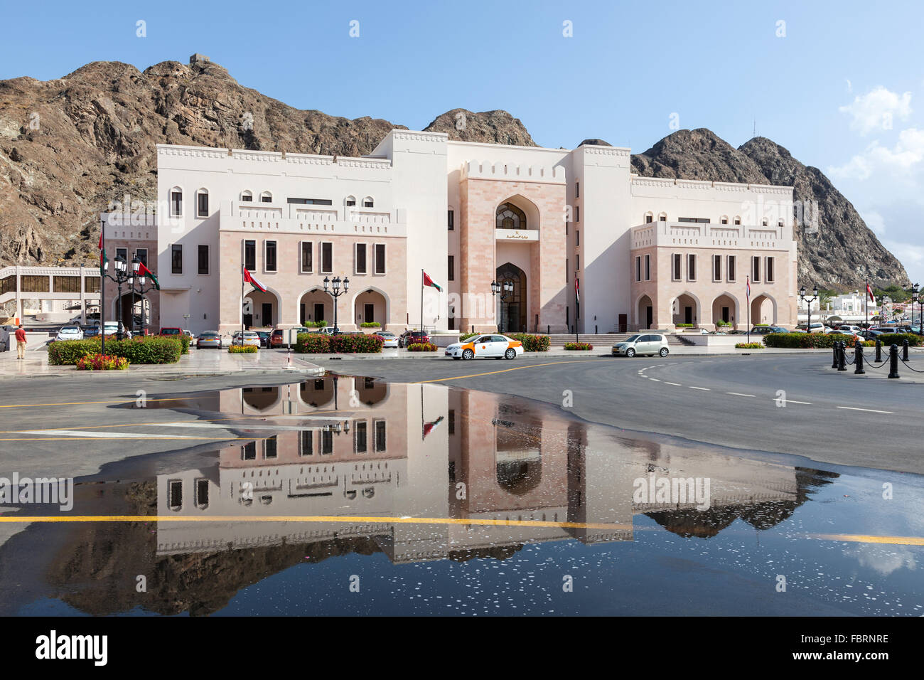 Government building in muscat oman Banque de photographies et d’images ...