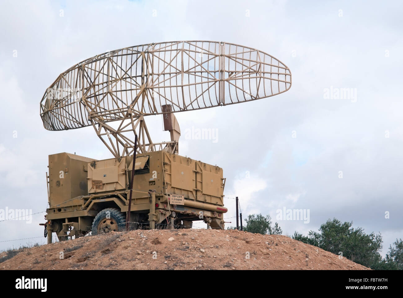 Military Radar Banque d'image et photos - Alamy