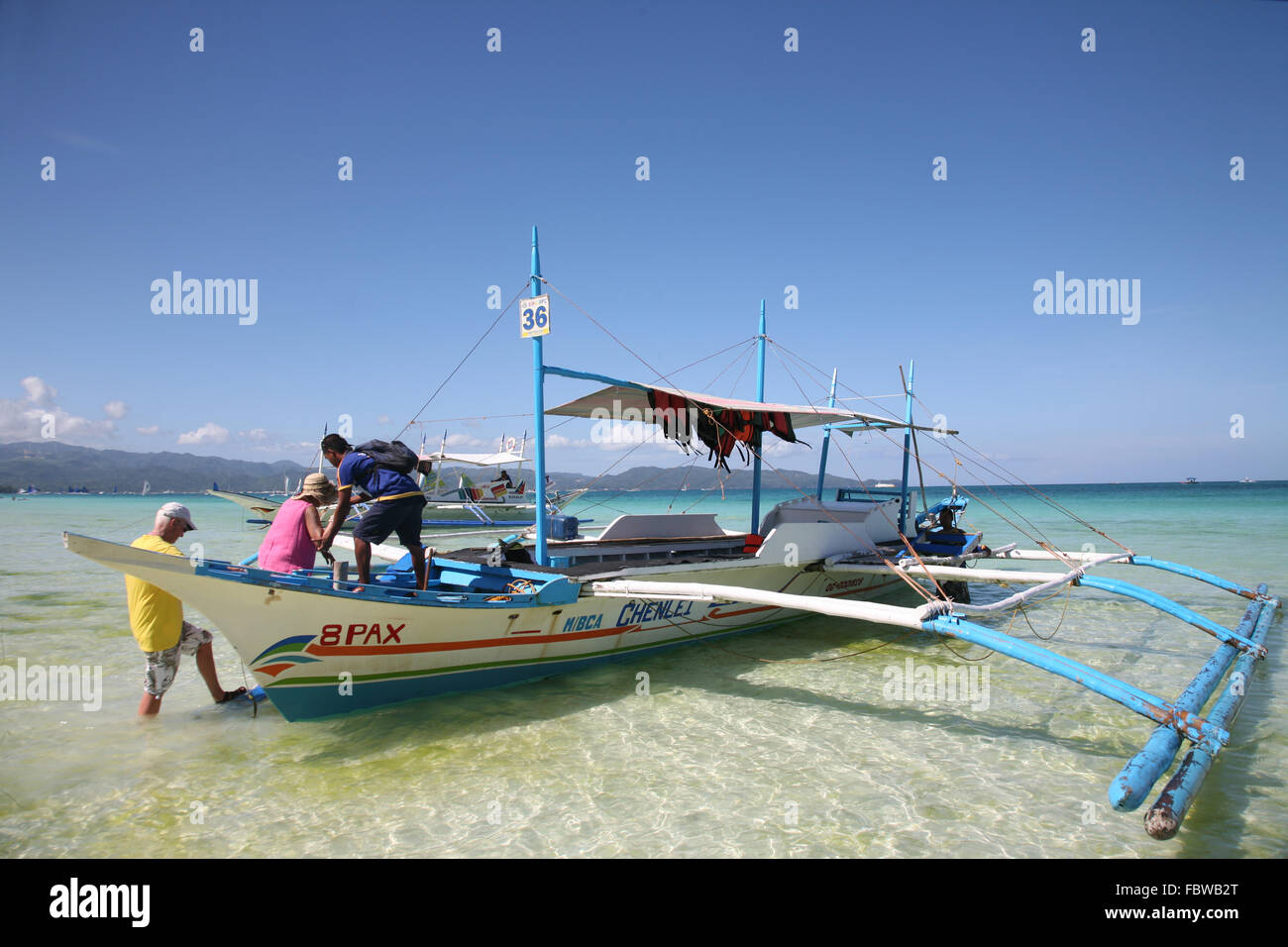 Philippines Boracay White Beach L'une des plus belles plages du monde ...