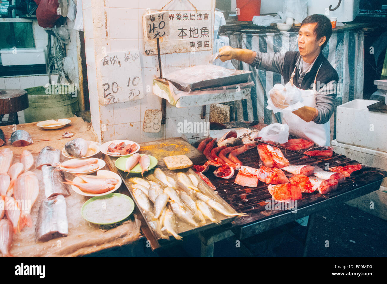 Poisson étal de marché poissonnier chinois Banque de photographies et d ...