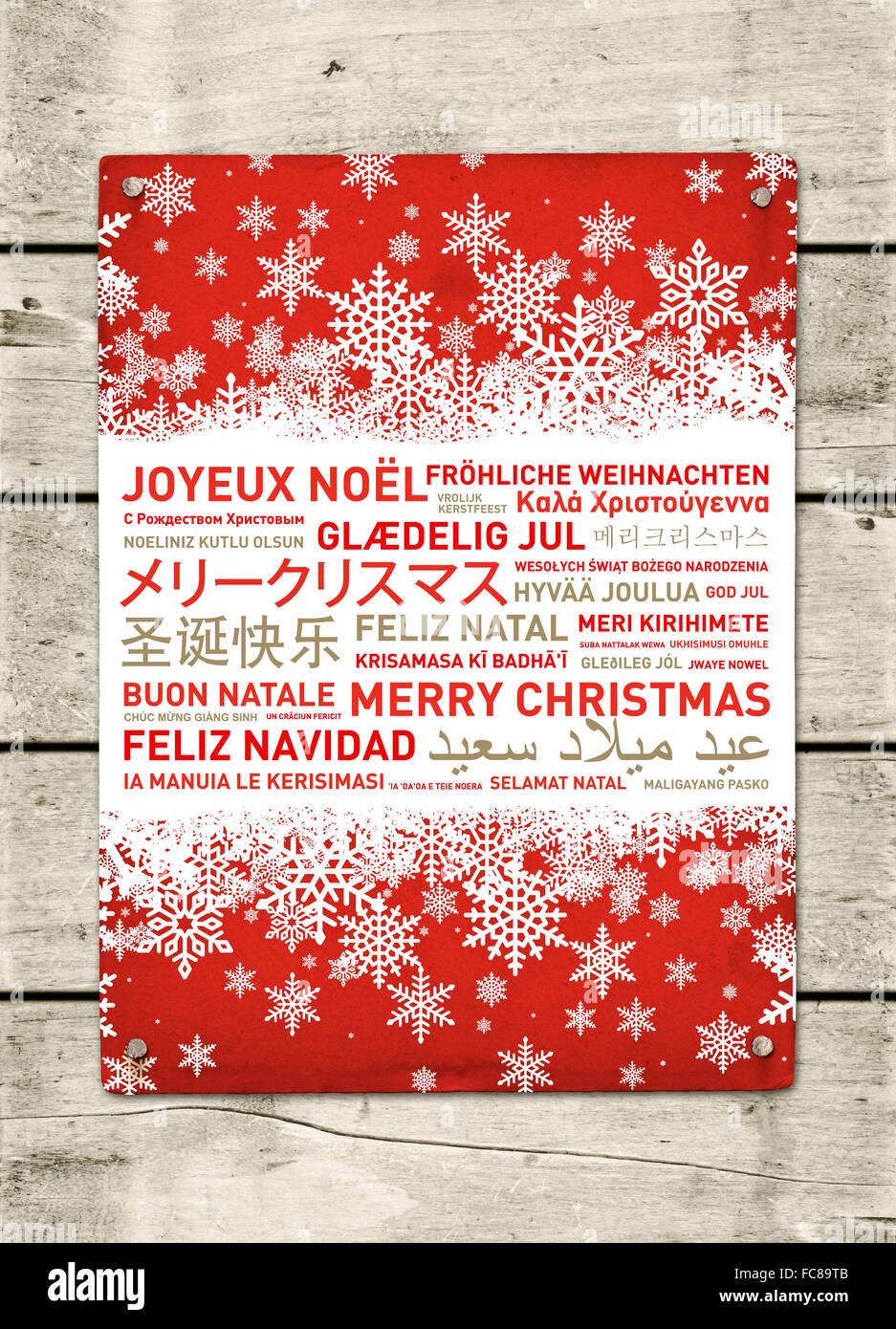 Joyeux noel poster Banque de photographies et d’images à haute ...