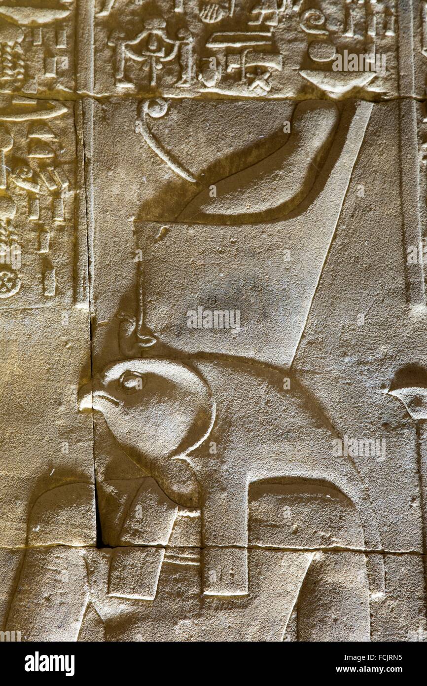 Du Dieu Horus Banque d'image et photos - Alamy