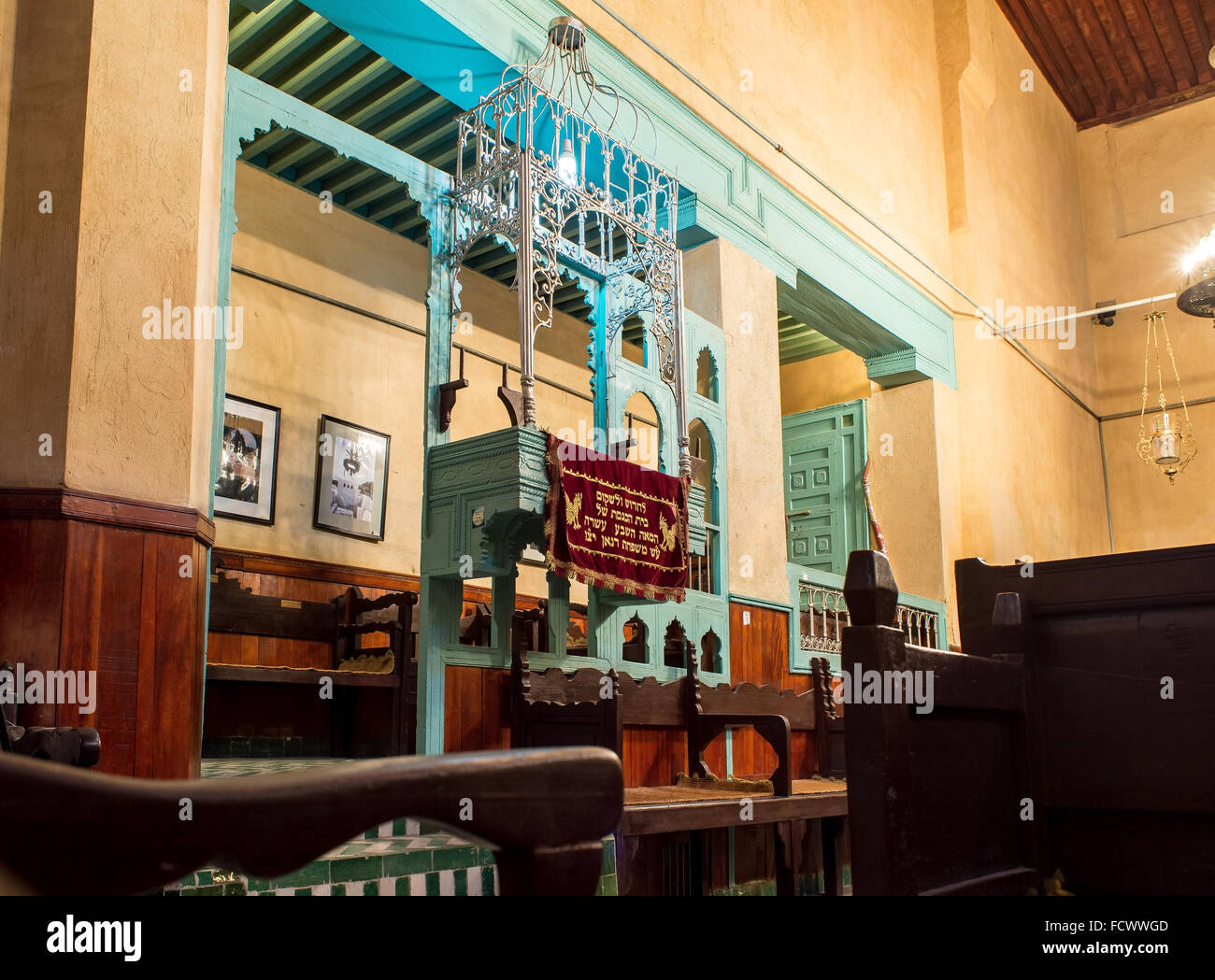 Synagogue ibn danan Banque de photographies et d’images à haute ...