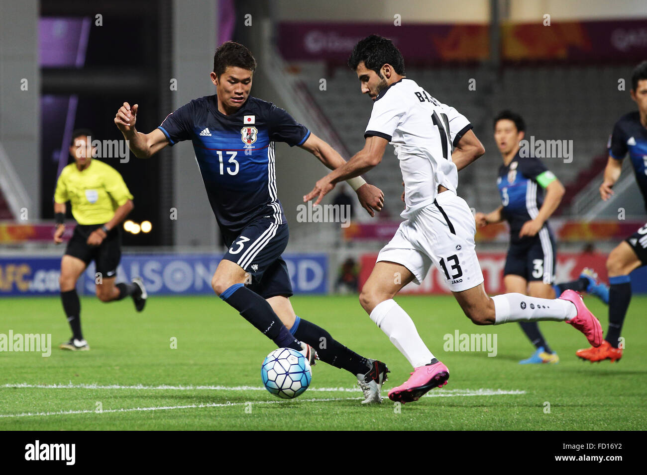 Bashar rasan Banque de photographies et d’images à haute résolution - Alamy