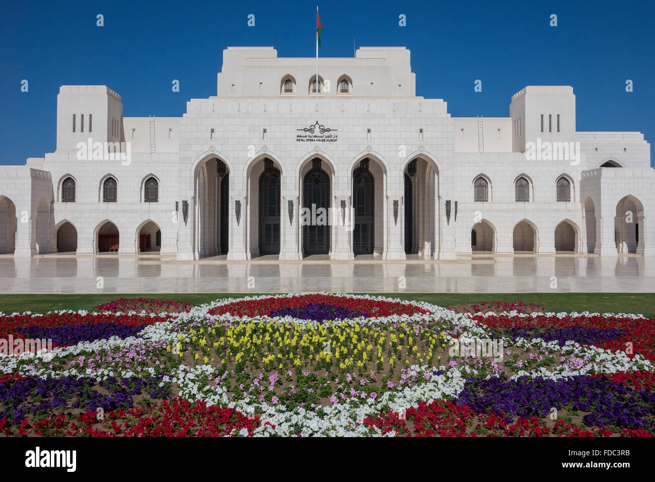Muscat oman architecture Banque de photographies et d’images à haute ...