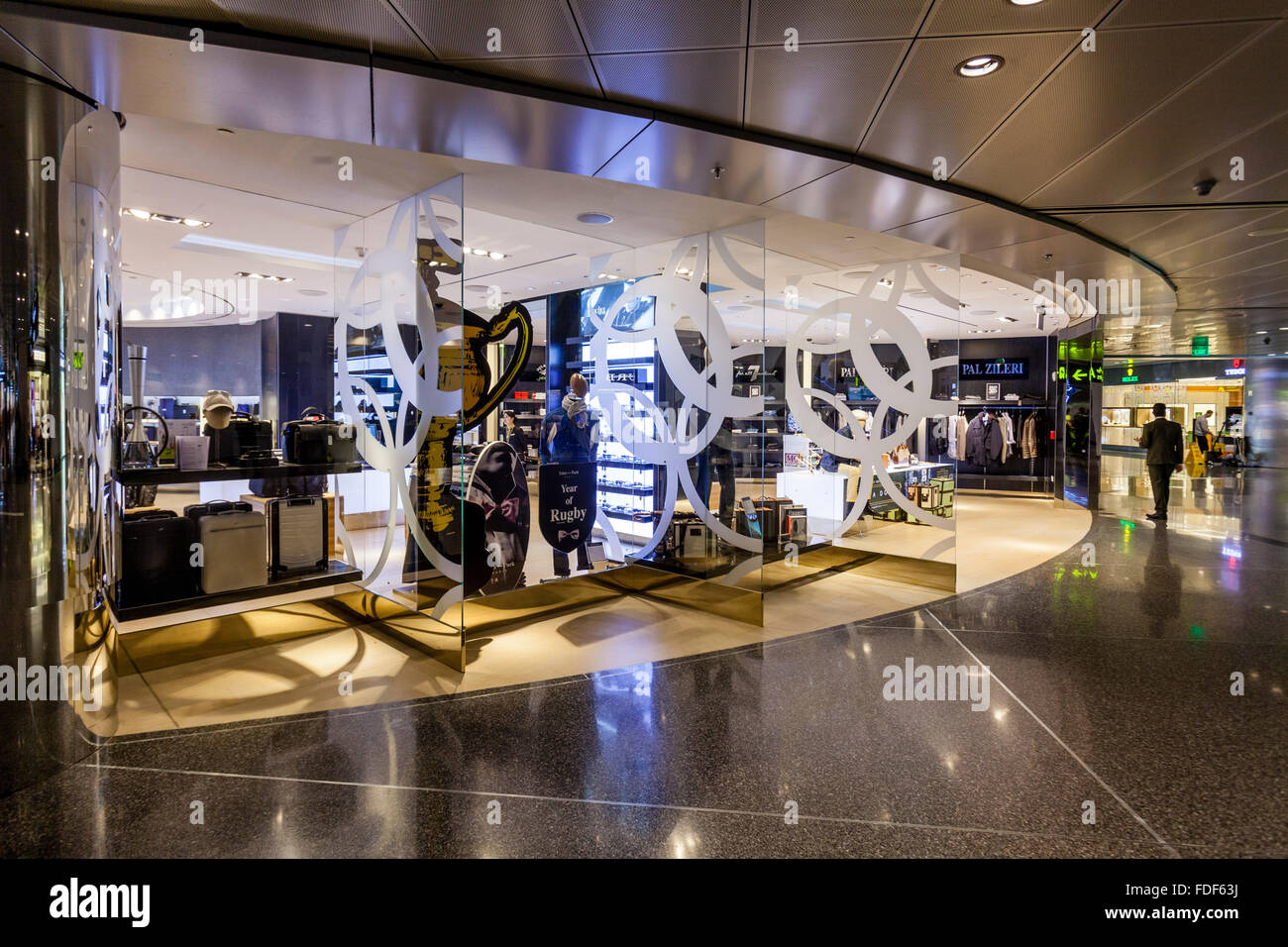 Qatar doha airport duty free Banque de photographies et d’images à ...