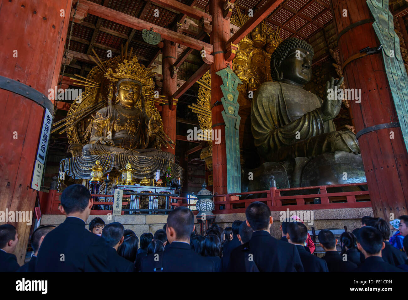 Temple nara todaiji Banque de photographies et d’images à haute ...