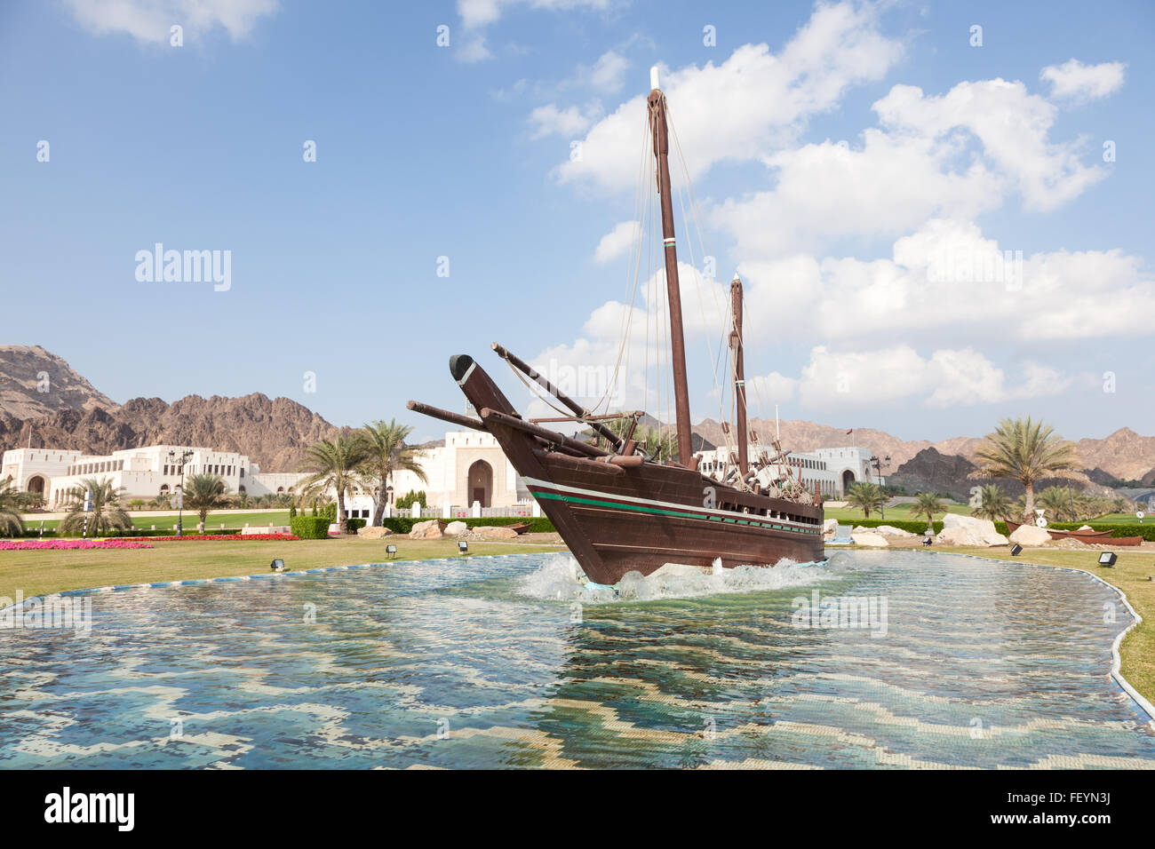 Sohar dhow Banque de photographies et d’images à haute résolution - Alamy