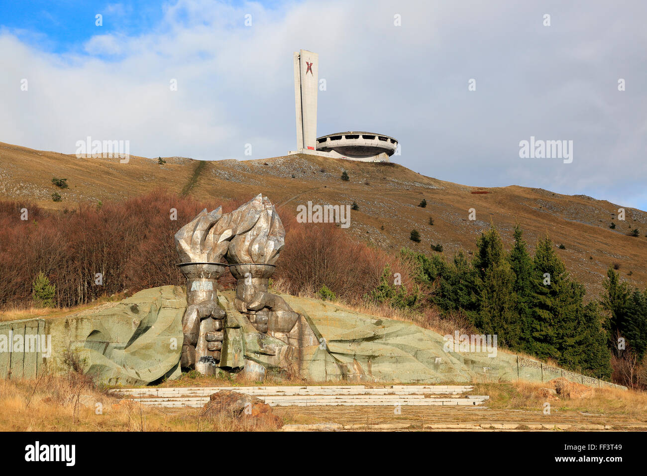 Burning torch sculpture buzludzha monument former communist party ...