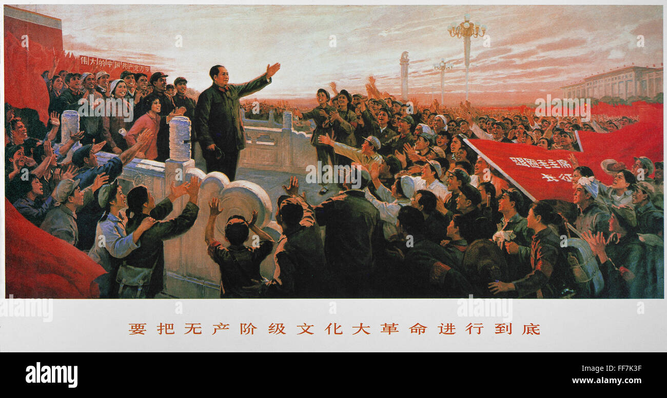 MAO Tse-tung : Affiche, 1973. /N'March en avant pour atteindre une ...