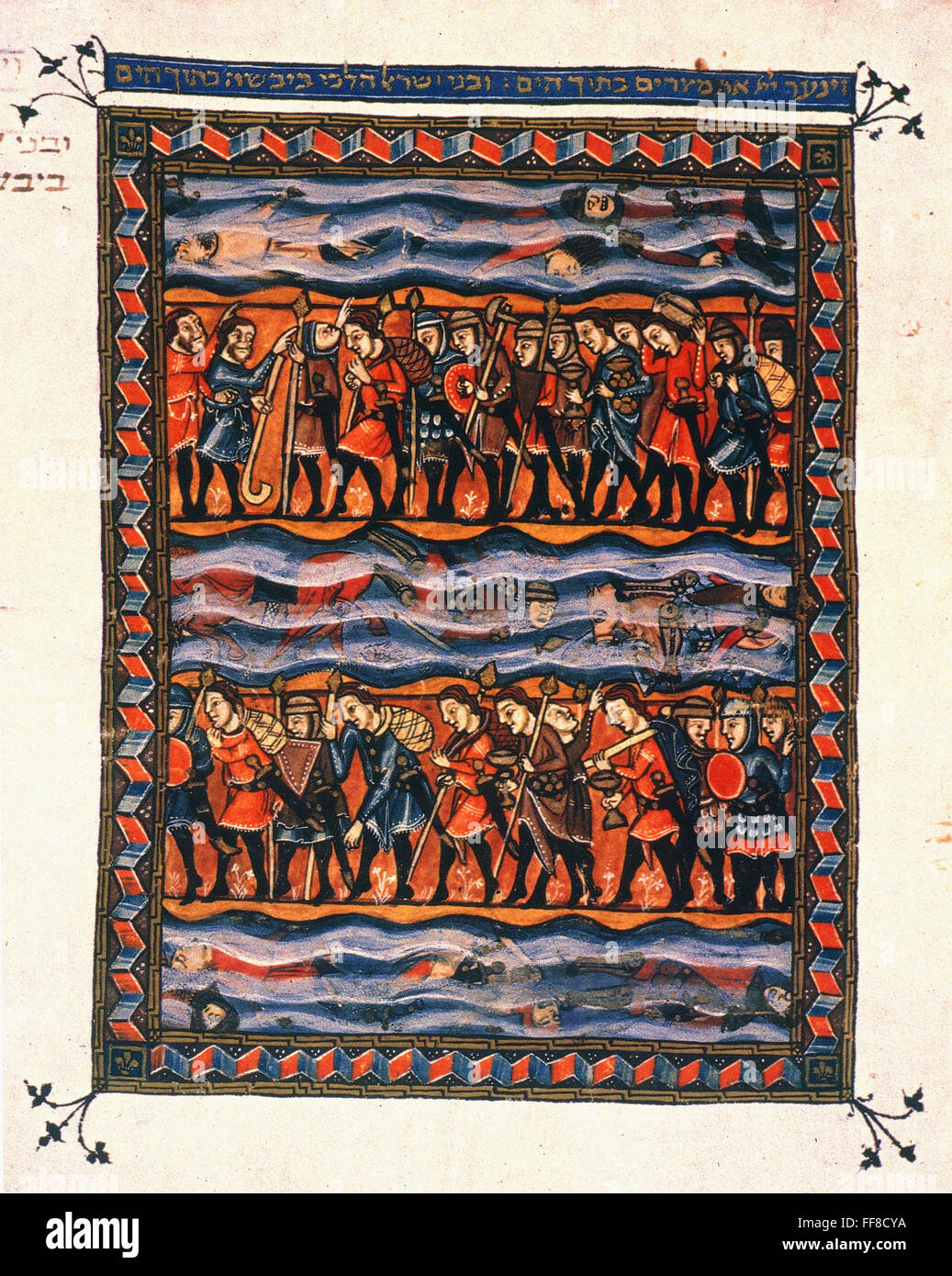 Traversée de la mer rouge Banque d'image et photos - Alamy