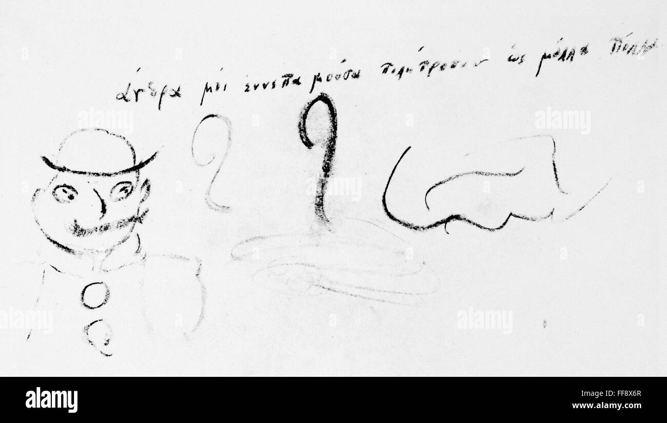 JAMES JOYCE (1882-1941). /NIrish écrivain. Caricature de Leopold Bloom ...