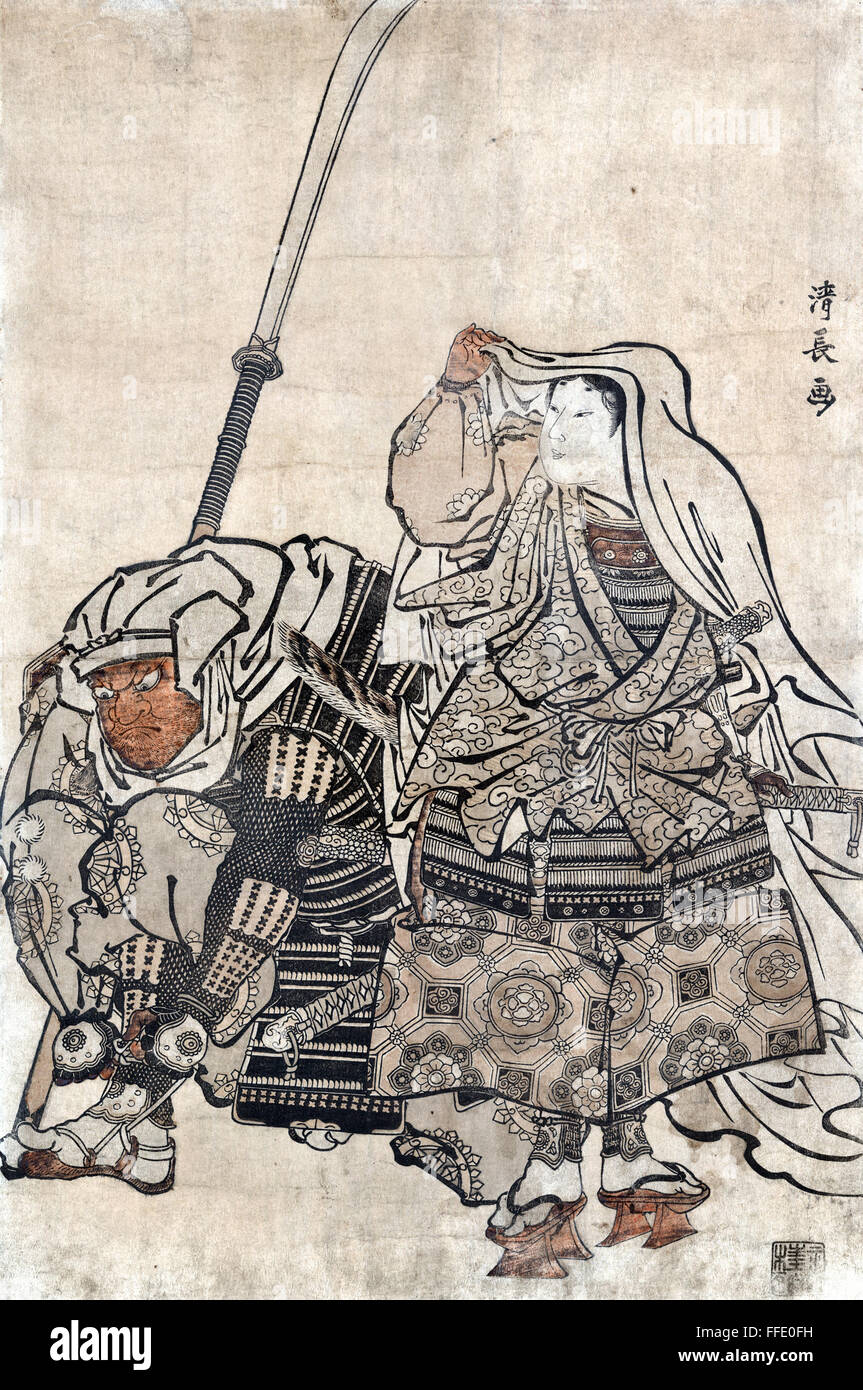 YOSHITSUNE ET BENKEI. /NSaito Musashibo Benkei (1155-1189), un moine guerrier japonais, tenant ...