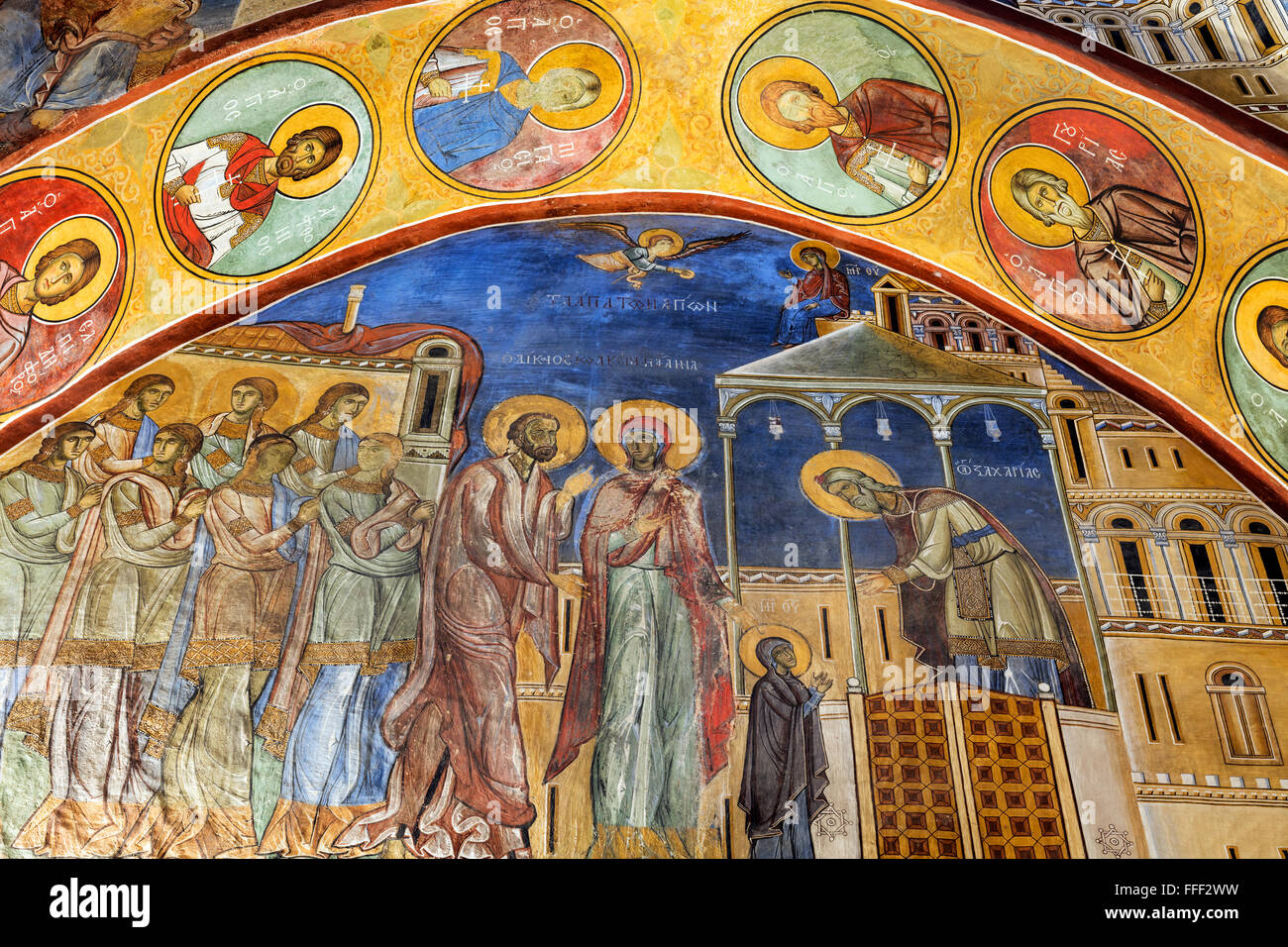 Fresque byzantine (12ème siècle) dans l'église Panagia tou Arakou ...