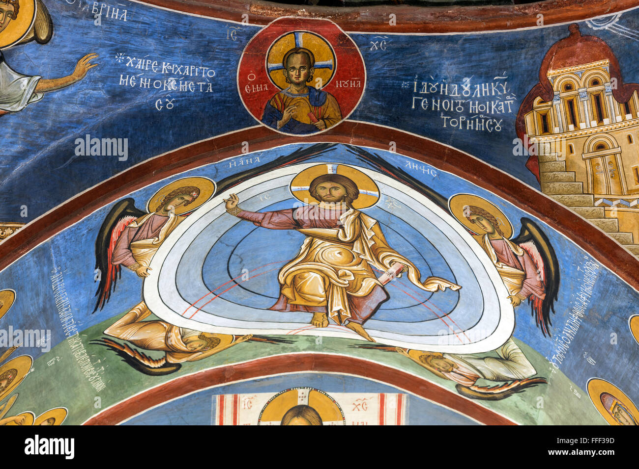 Fresque byzantine (12ème siècle) dans l'église Panagia tou Arakou ...