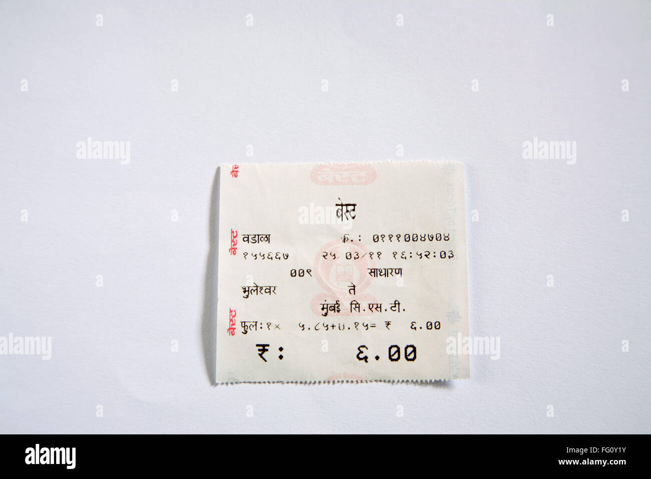 Bus ticket Banque de photographies et d’images à haute résolution - Alamy