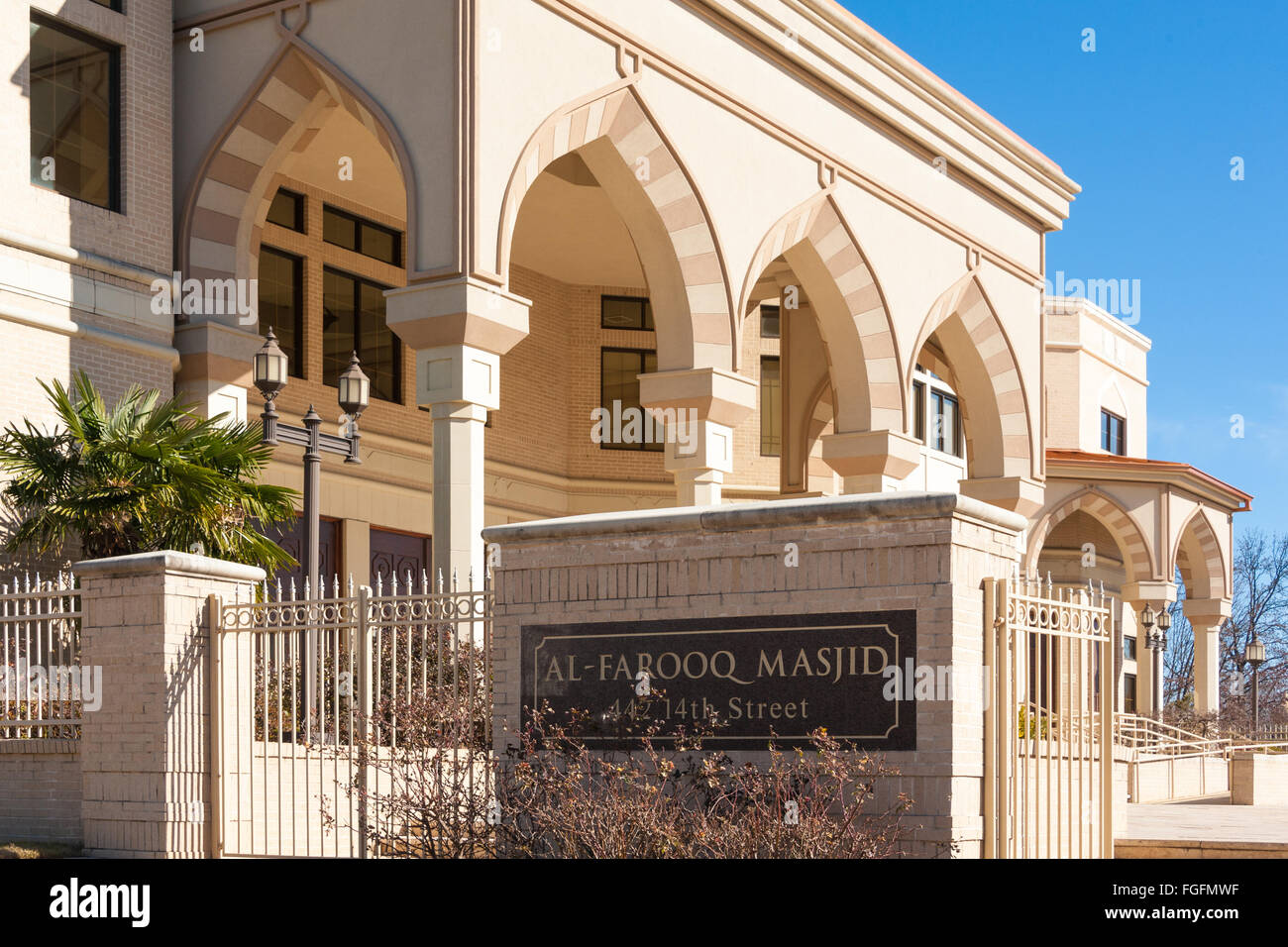 Al-Farooq Masjid dans Midtown Atlanta, la Géorgie est la plus grande ...