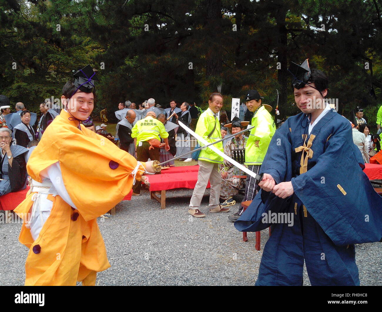 Jidai festival Banque de photographies et d’images à haute résolution ...