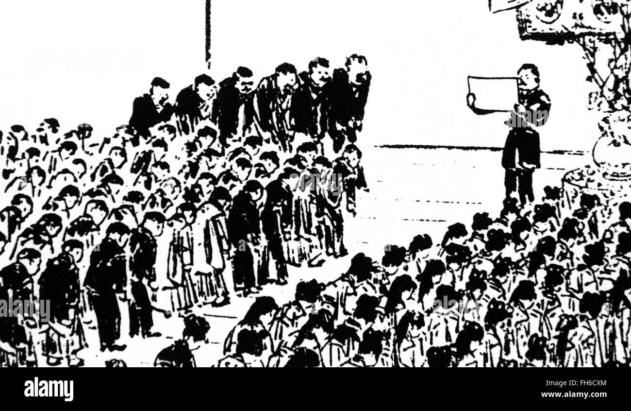 Imperial rescript on education Banque de photographies et d’images à ...