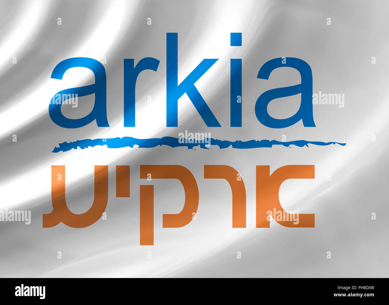 Arkia Airlines air drapeau icône logo Photo Stock - Alamy