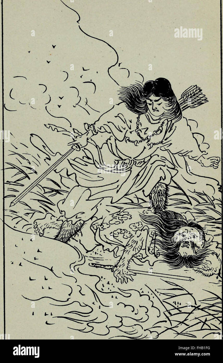 Être l'histoire des vies et des aventures de Iyo-no-Kami Minamoto Kuro Yoshitsune et Saito ...