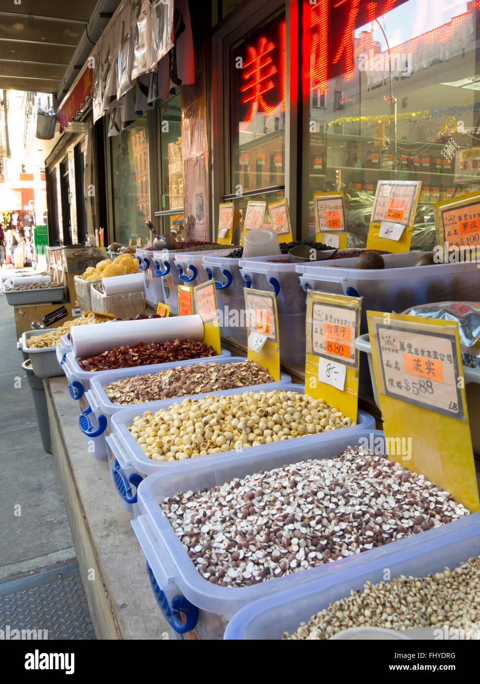 Magasin chinois Banque de photographies et d’images à haute résolution ...