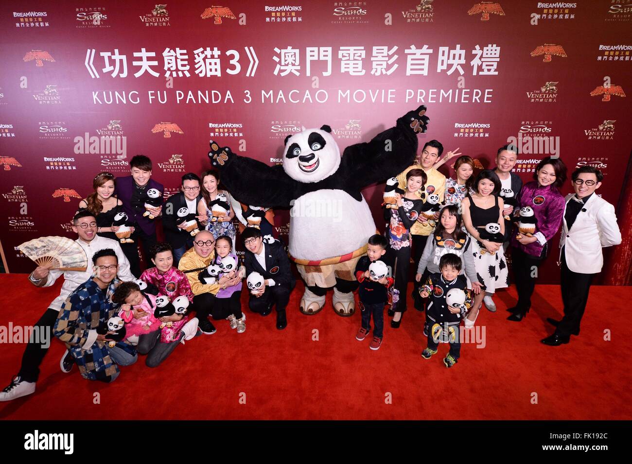 (160305) -- MACAO, 5 mars 2016 (Xinhua) -- des invités d'honneur et ...