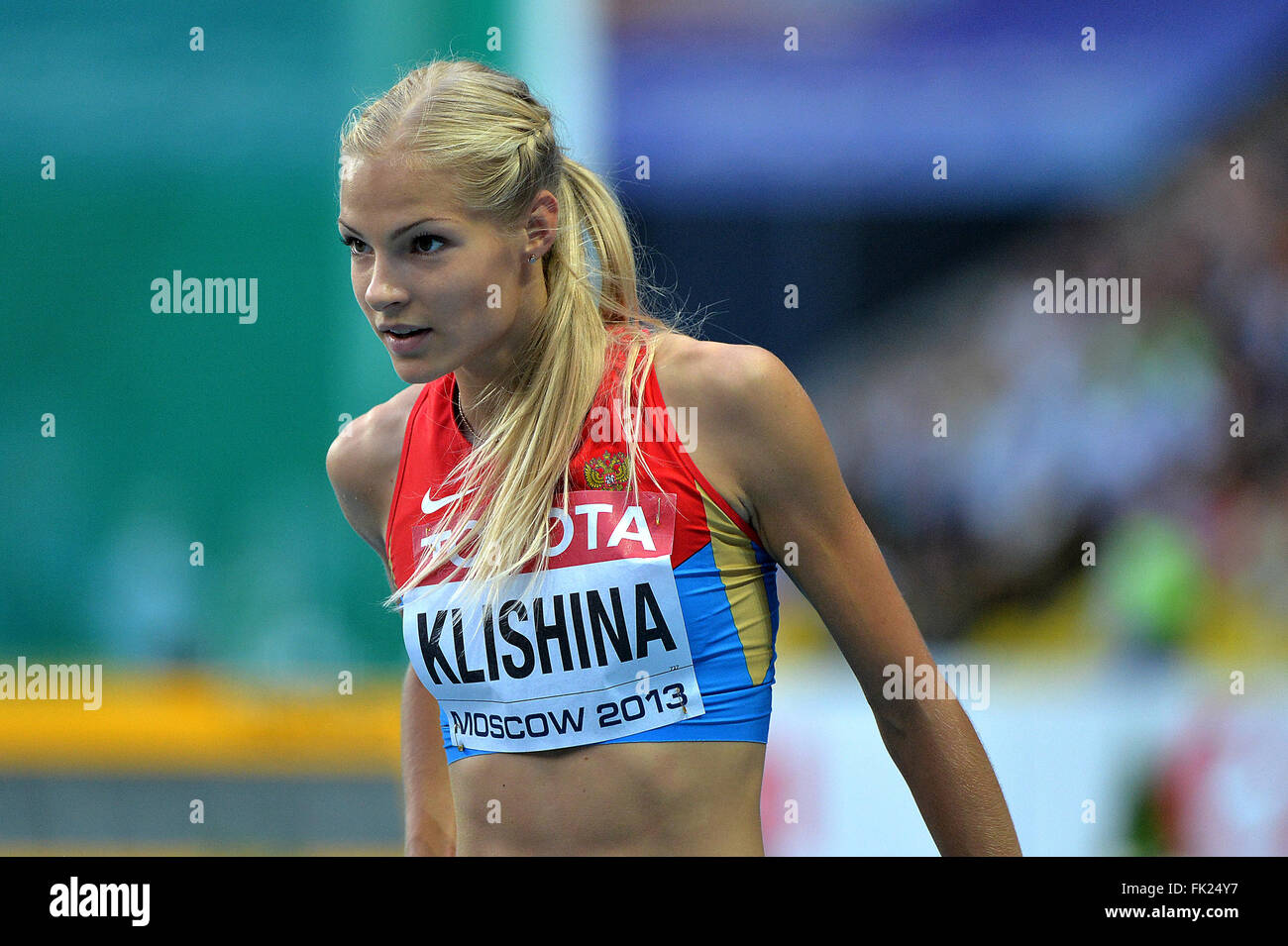 Darya klishina Banque de photographies et d’images à haute résolution - Alamy
