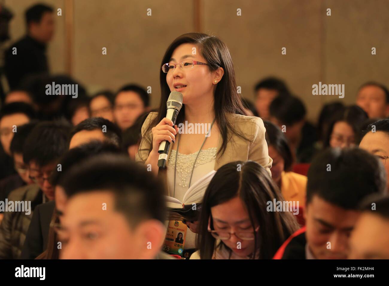 Qi hui Banque de photographies et d’images à haute résolution - Alamy