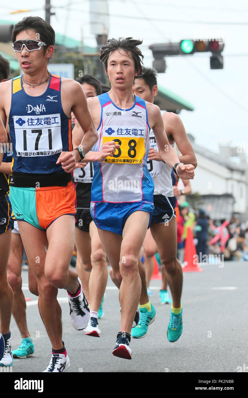 Kentaro nakamoto Banque de photographies et d’images à haute résolution ...