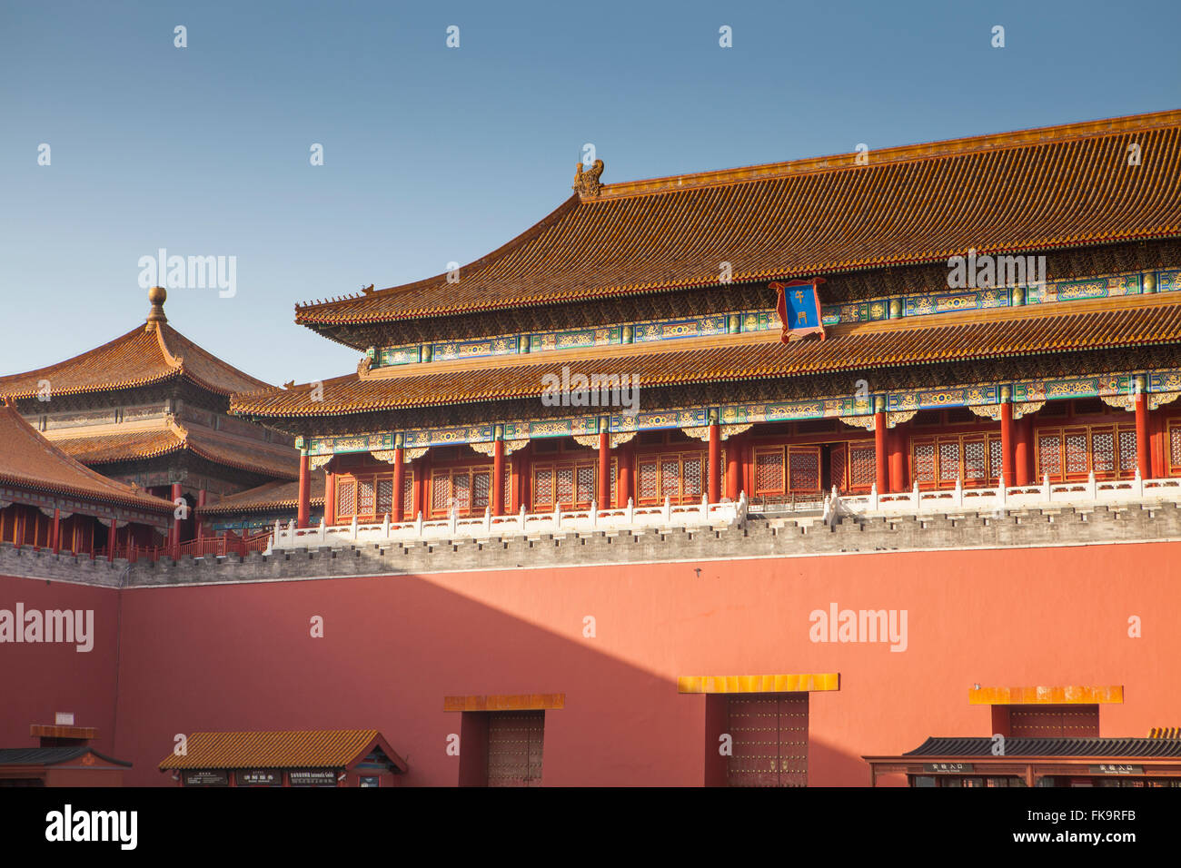 La Cité Interdite, le Palais impérial des dynasties Ming et Qing, Pékin ...