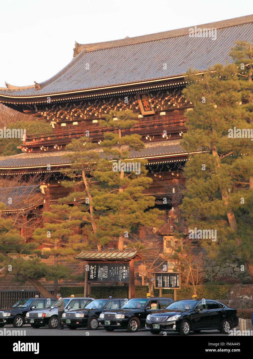 Chion in Banque de photographies et d’images à haute résolution - Alamy