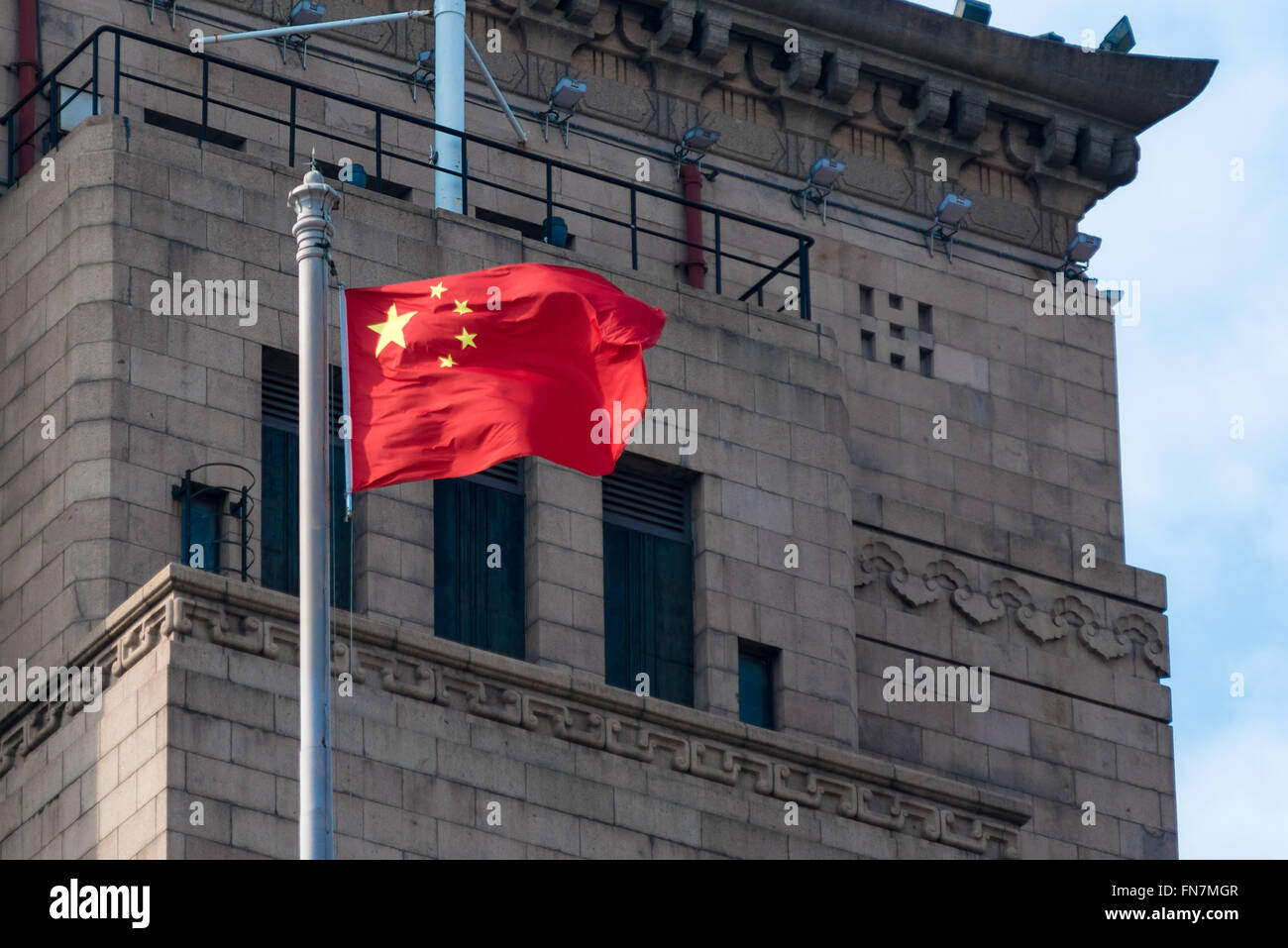 Drapeau rouge chinois Banque de photographies et d’images à haute ...