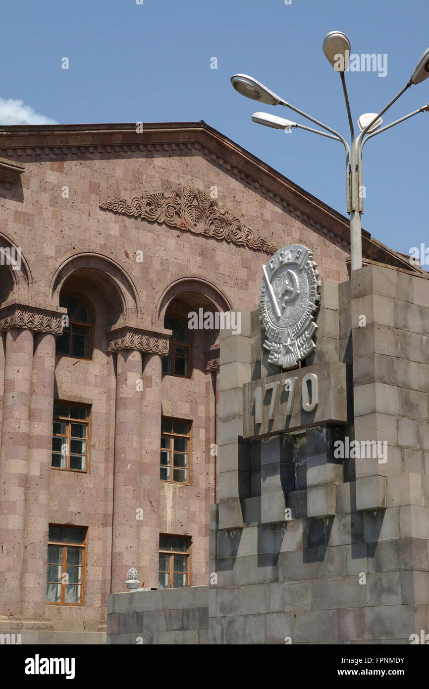 Alaverdi mine Banque de photographies et d’images à haute résolution ...