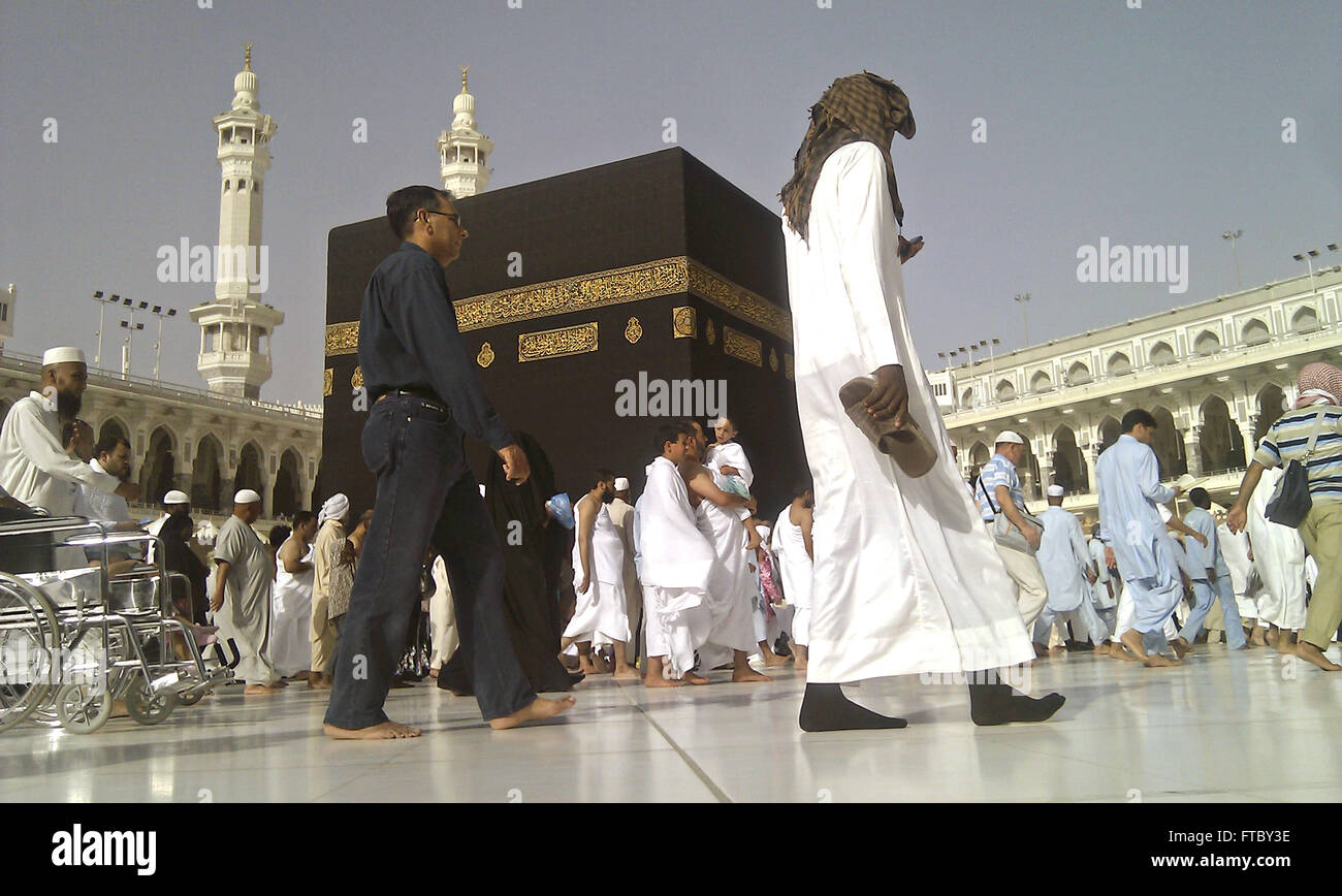 Masjid al haram et la kabah Banque de photographies et d’images à haute ...