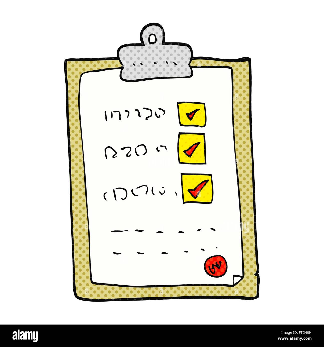 Freehand drawn cartoon check list Banque de photographies et d’images à ...