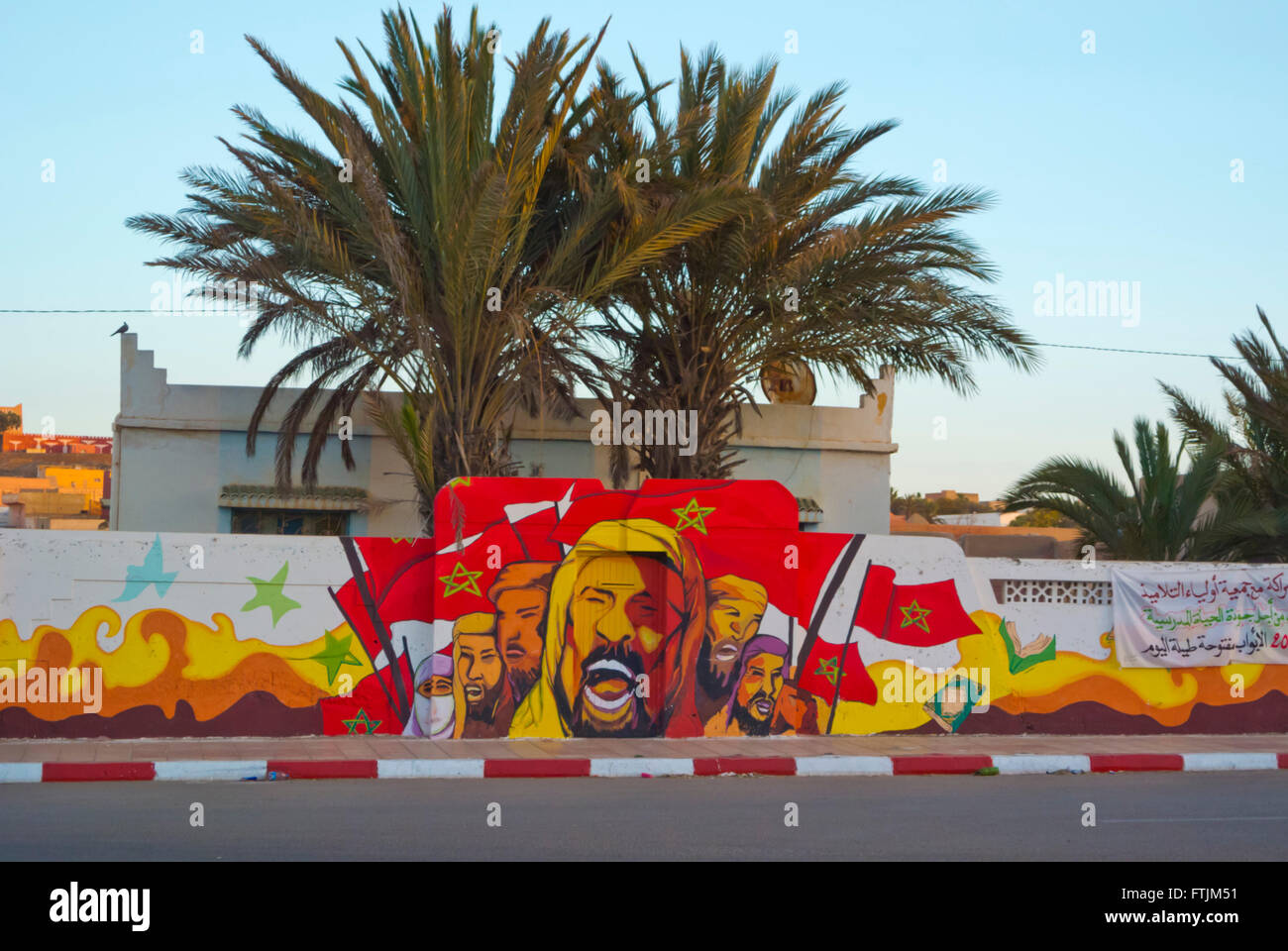 La marche verte marocaine Banque de photographies et d’images à haute ...