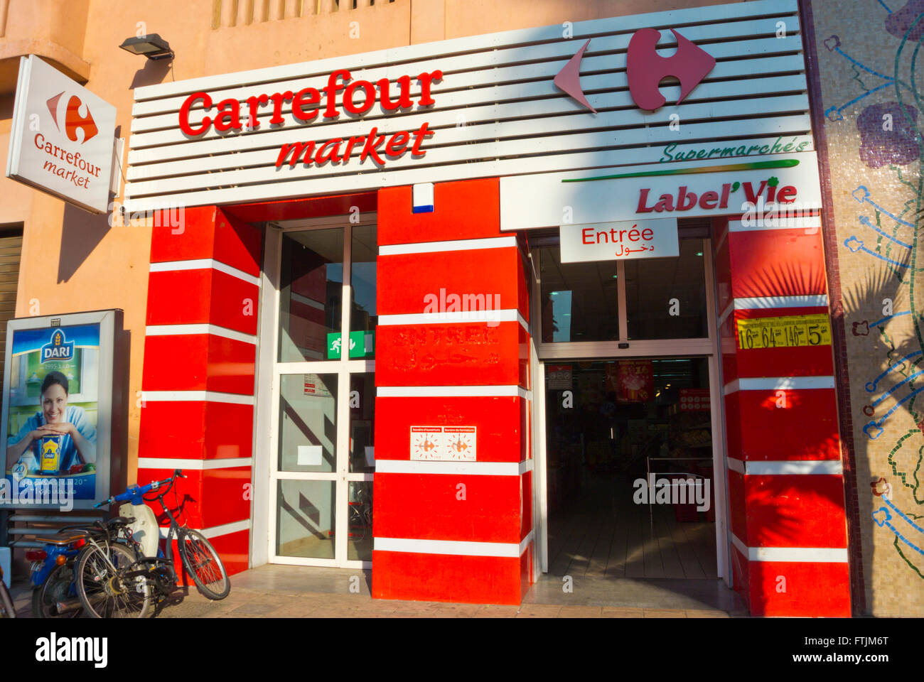 Enseigne magasin afrique Banque de photographies et d’images à haute ...